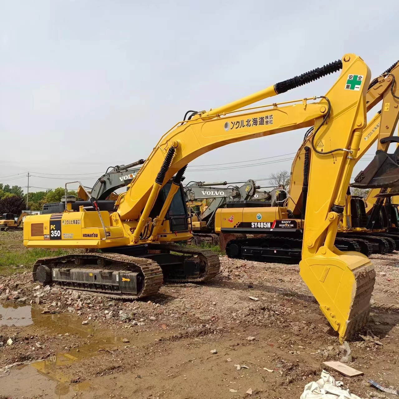 Original 35 Ton Used Excavator Equipment Secondhand Komatsu PC 350 ...