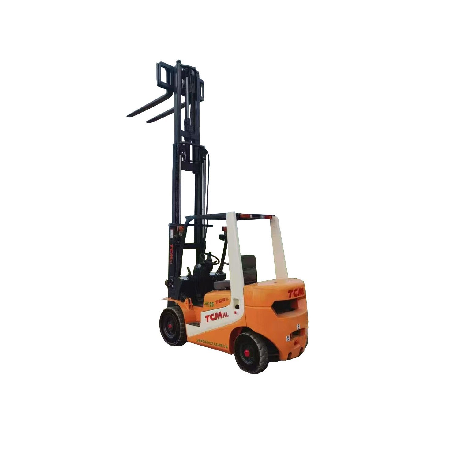 Used TCM 2.5-Ton Diesel Forklift | 3-Stage Heavy-Duty Mast